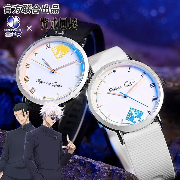 Jujutsu Kaisen Premature Death Gojo & Geto Anime Watches – PriceFrack